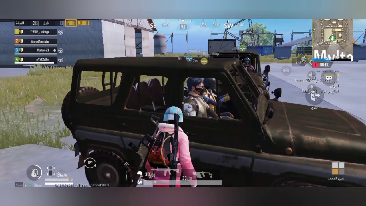 Pigeon Mobil debut game and fairy game - YouTube