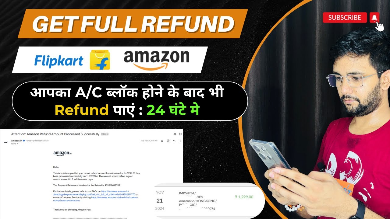 How to Get Refunds, Returns & Replacements on Amazon & Flipkart After Account Blocked | Easy ...