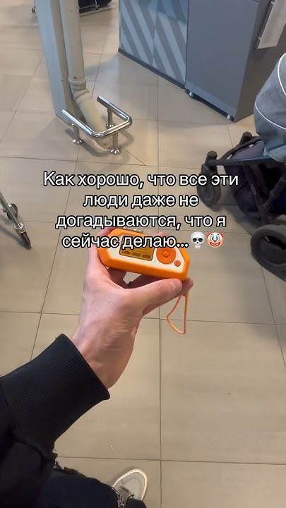 Ролик про флиппер уже на канале 💀 #ванеч #draindiller #топ #tiktok # ...