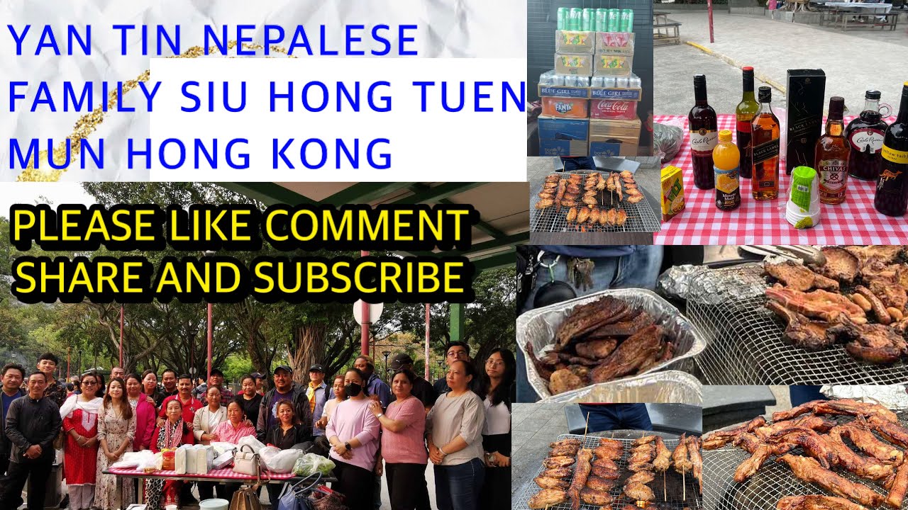 Yan tin estate siu hong family barbecue at tuen mun butterfly beach ...