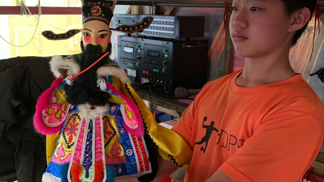 Ban Xian, religion culture 扮仙文化紀錄 - YouTube
