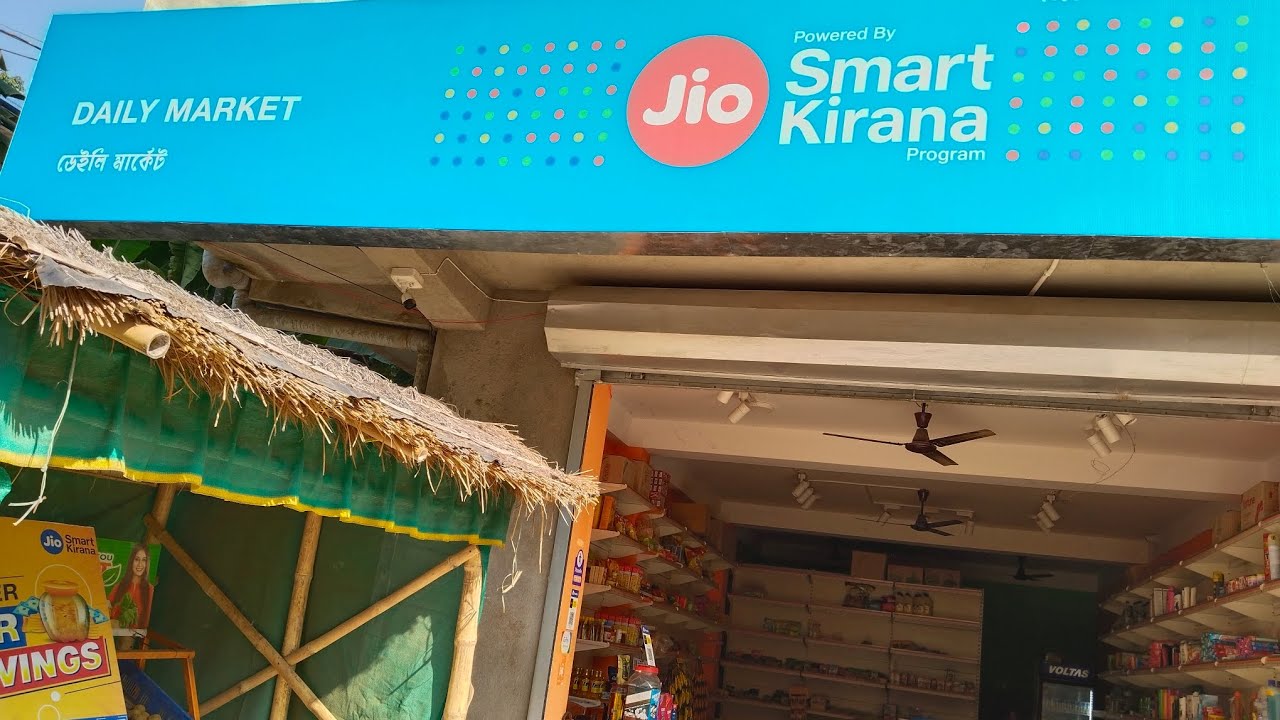 How to get Branding(JioSmart KiranaProgram)#jiomartshopping #reliance ...