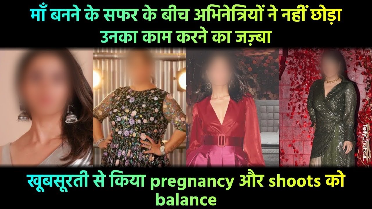 Ma Bane Ke Safar Ke Bich Actress Ne Nahi Choda Kaam Karna Ache Se Kiya