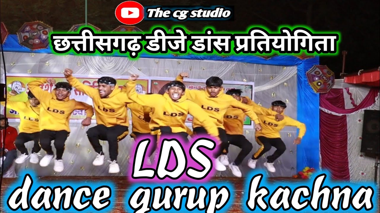 Lds dance group raipur | lds dance group | lds dance group raipur | lds ...