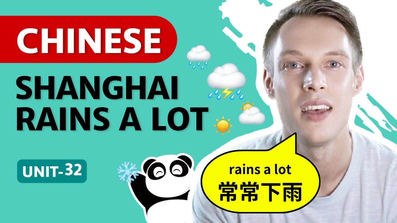 EASY Mandarin Lessons for Beginners | Learn About Season&Climate ...