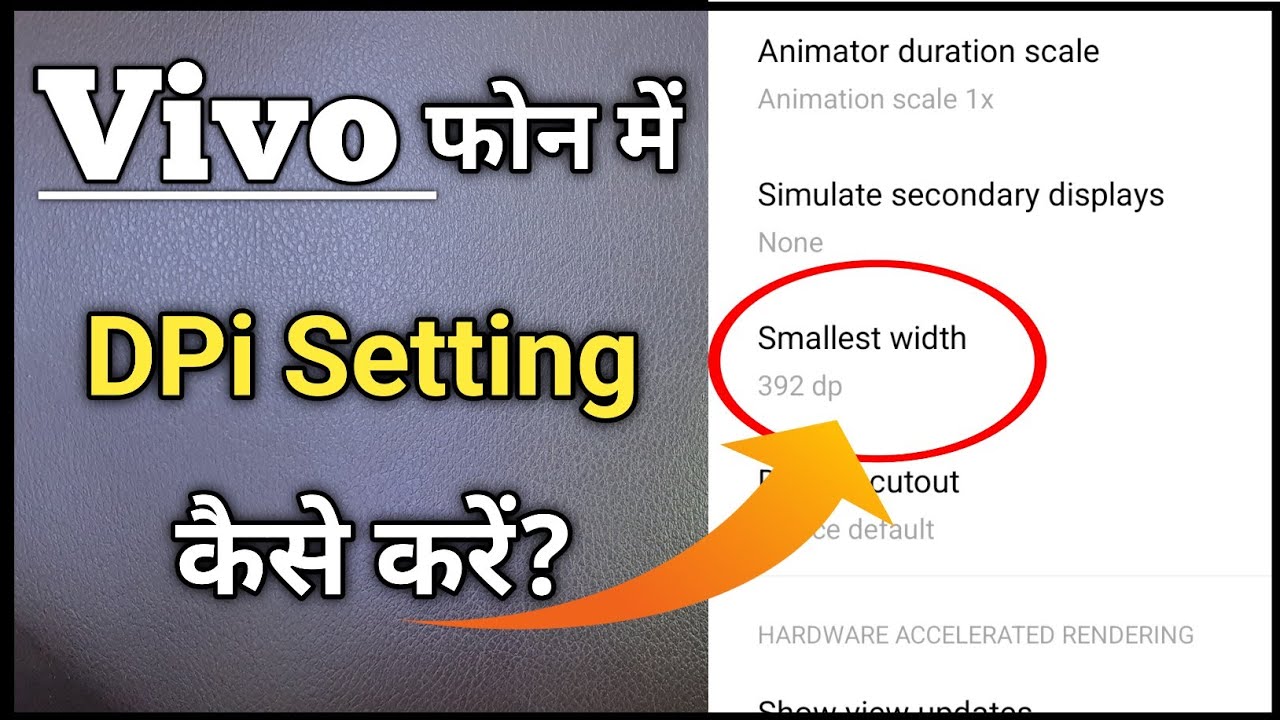 Dpi Settings Dpi Settings Vivo Dpi Change How To Increase Dpi In Vivo Dpi In Developer dpi-settings-dpi-settings-vivo-dpi-change-how-to-increase-dpi-in-vivo-dpi-in-developer