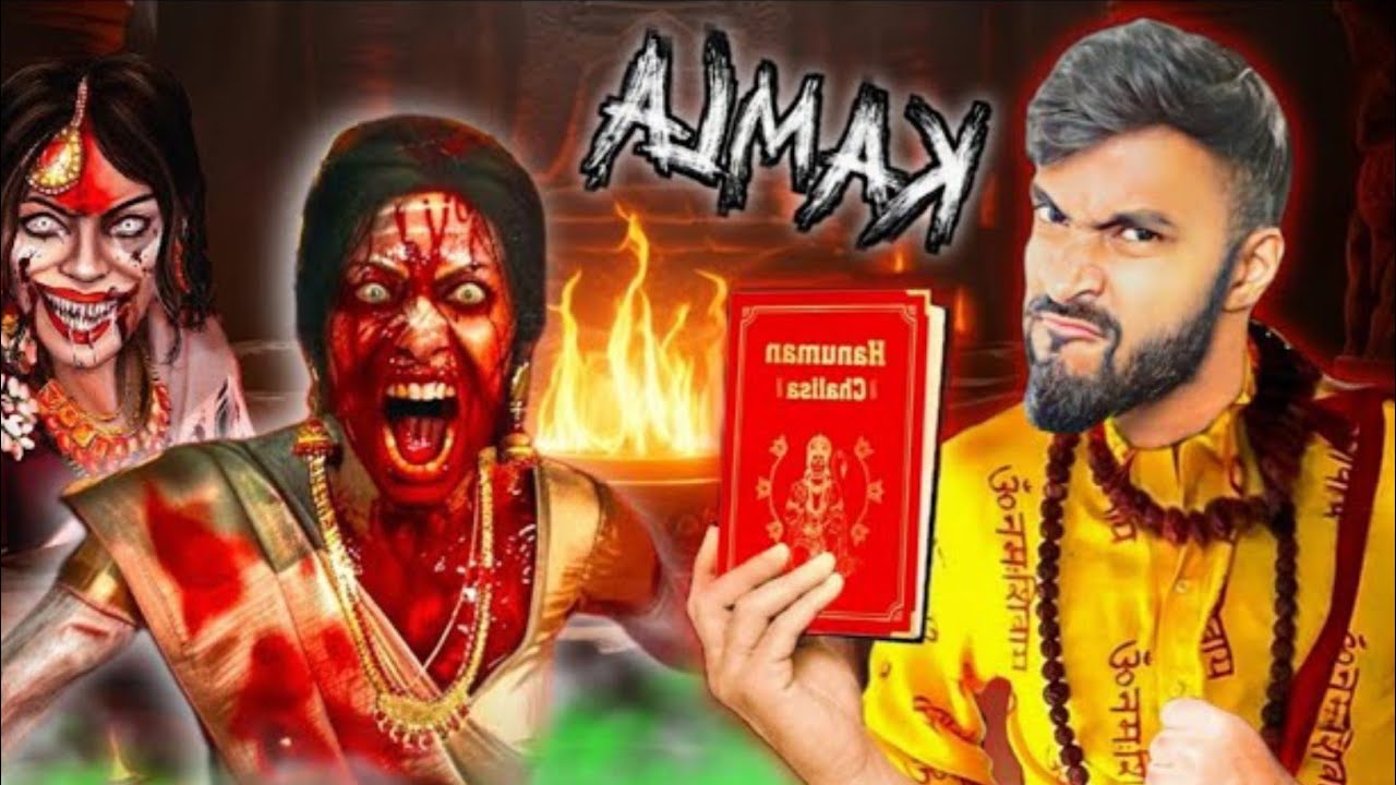 I FINALLY ESCAPED FROM KAMLA HOUSE | KAMLA INDIAN GAME | TECHNO GAMERZ ...