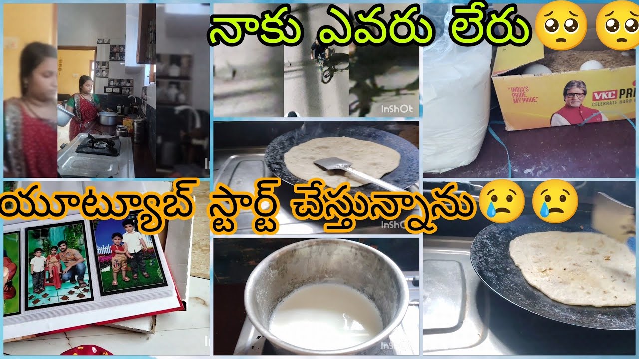 middle class madhu|madhu Telugu channel|madhu viedos #telugu - YouTube