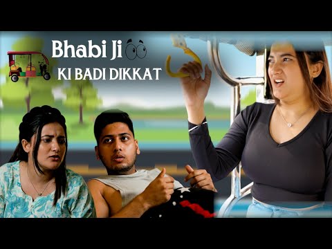Bhabhi Ji ki badi dikkat - TSC