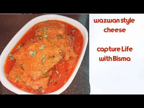 Wazwan style paneer/ Kashmir wazwan chaaman - YouTube