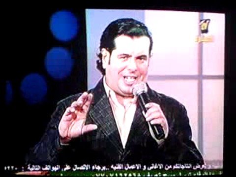 Iraqi Singer-Ali Al Essawi (Ala Sho Shayef 7alak) - YouTube