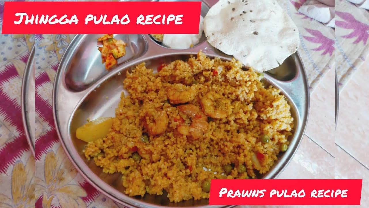 prawns pulao recipe | jhingga pulao recipe in kokni style - YouTube