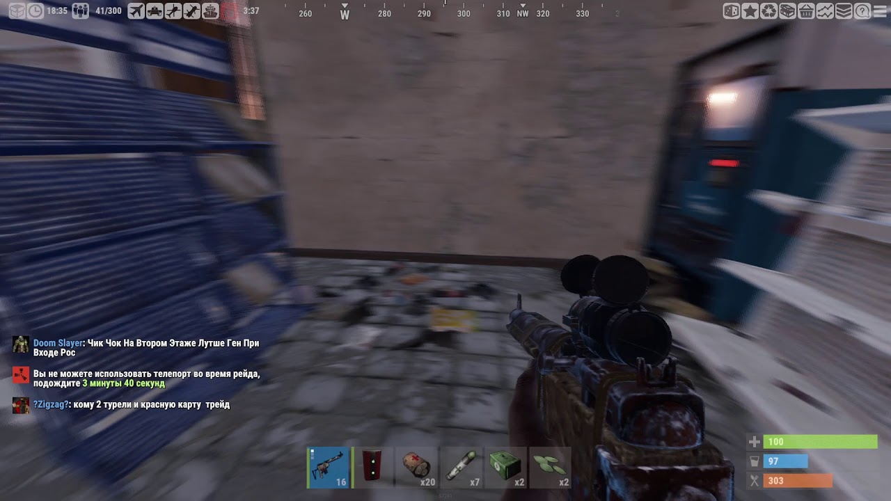 rust go go go - YouTube