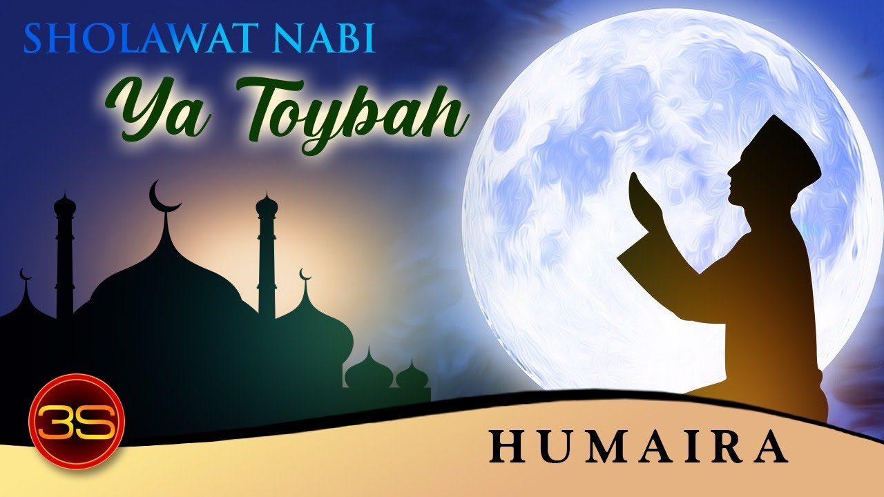 HUMAIRA - YA TOYBA - YouTube