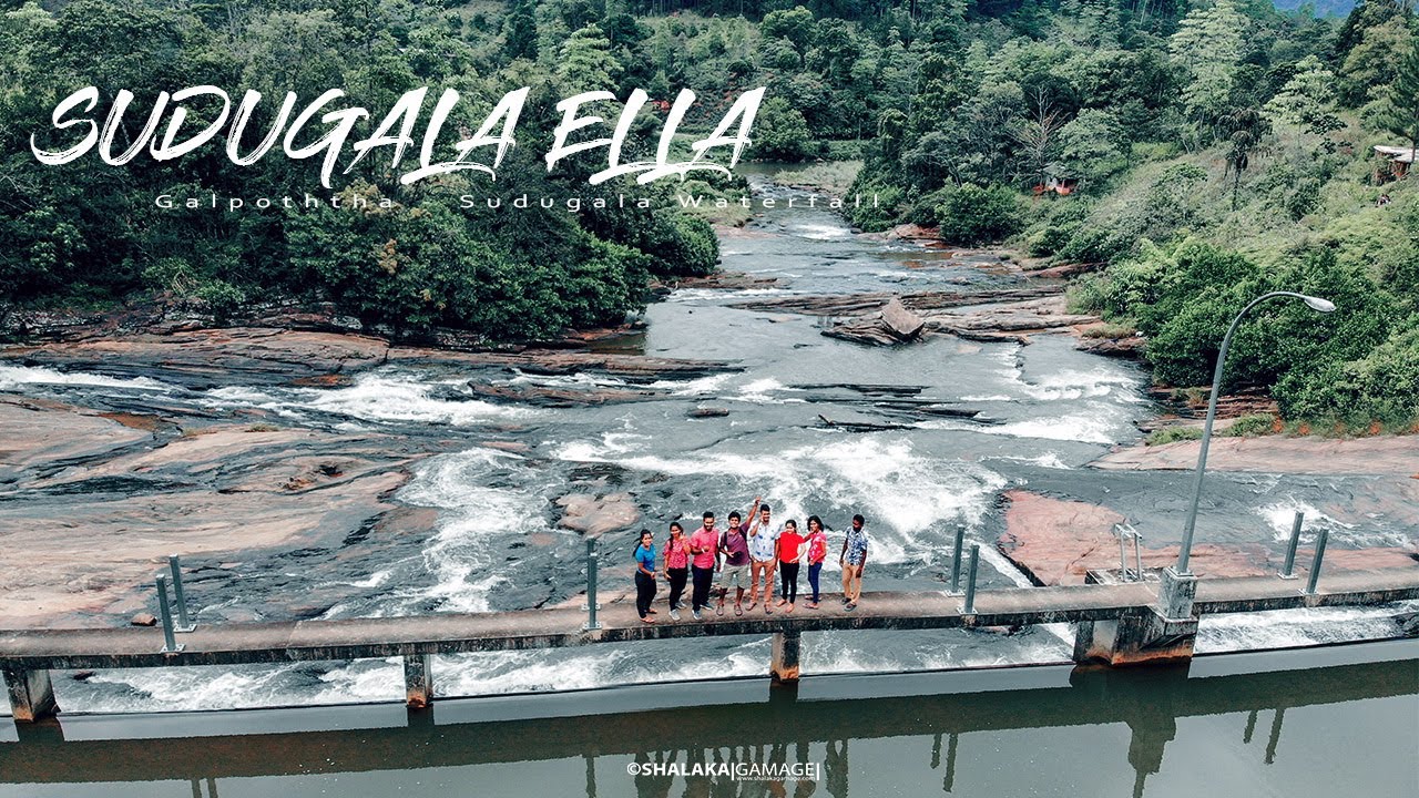 Sudugala Ella Falls | සුදුගල ඇල්ල | Galpoththa Sri Lanka | ගල්පොත්ත ...