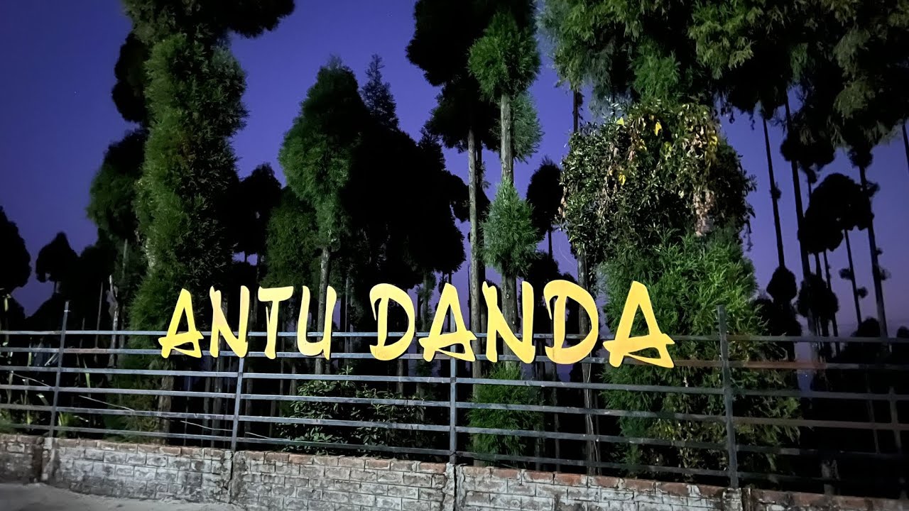 how sunrise in Sri antu danda in ilam nepal 🇳🇵 😍 - YouTube