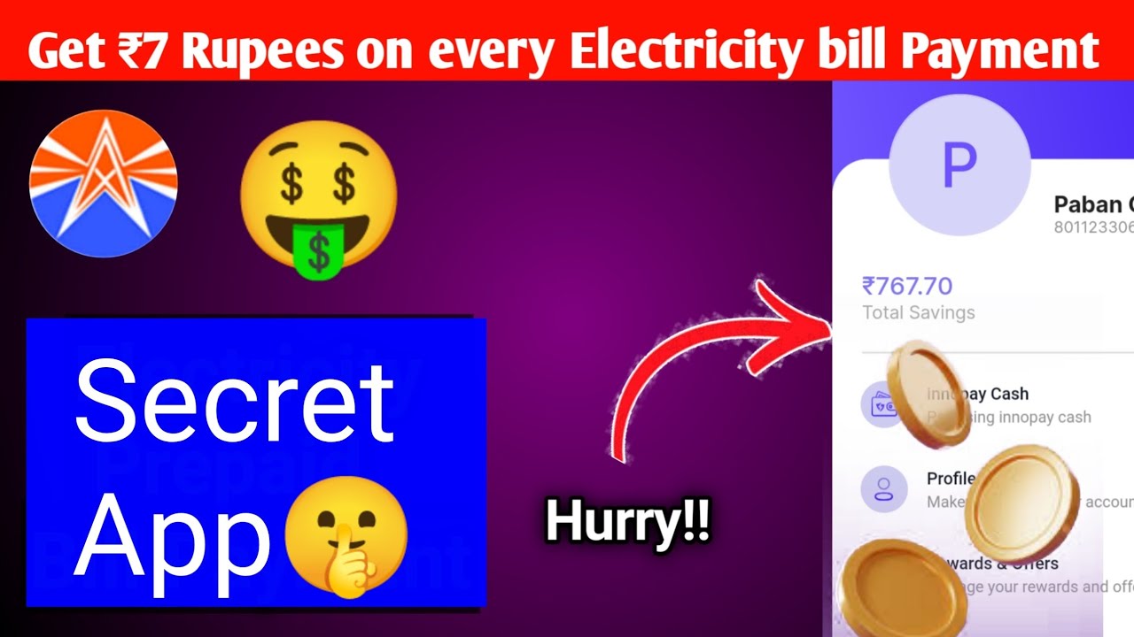 How to Recharge on Electricity bill from mobile phone | Electricity ...