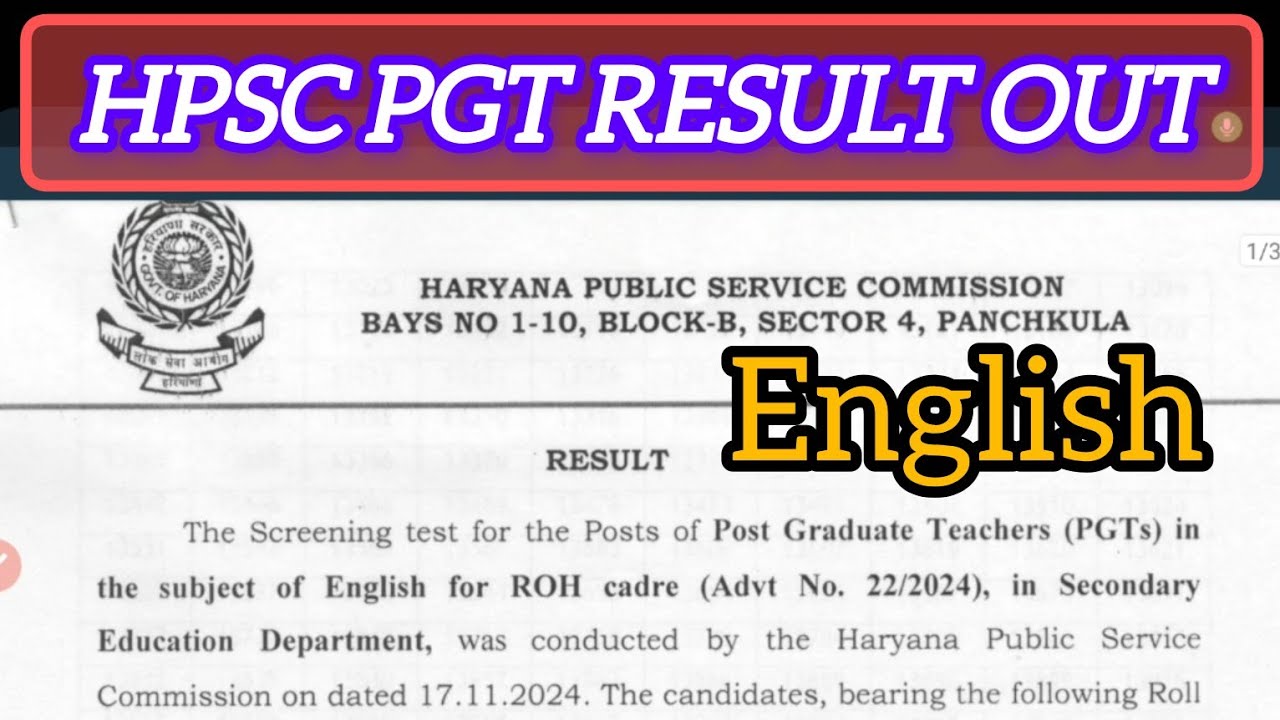 HPSC PGT ENGLISH SCREENING RESULT OUT/PGT RESULT OUT #hpsc - YouTube