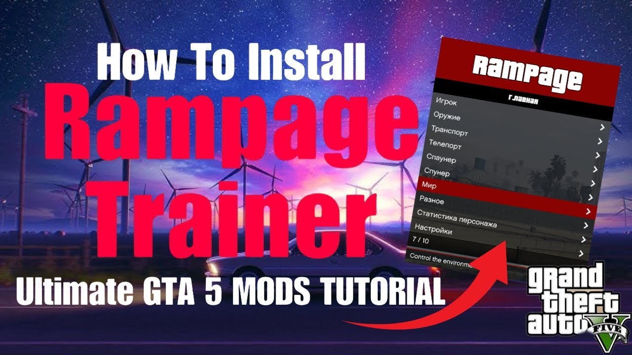 How to install Rampage Trainer 2025 GTA 5 MODS | How to Install Rampage ...