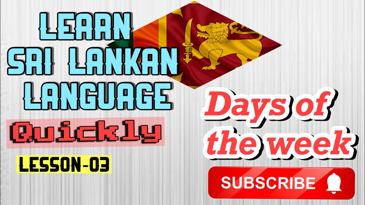 Days of the week in Sri Lanka| learn how to say days of week in Sri ...