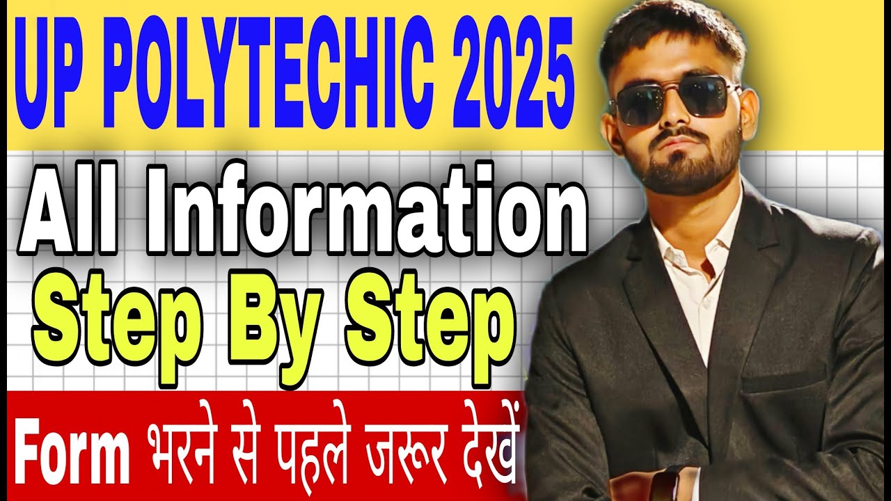 Up Polytechnic Form 2025 | Up Polytechnic Online Form Filling 2025 Full ...