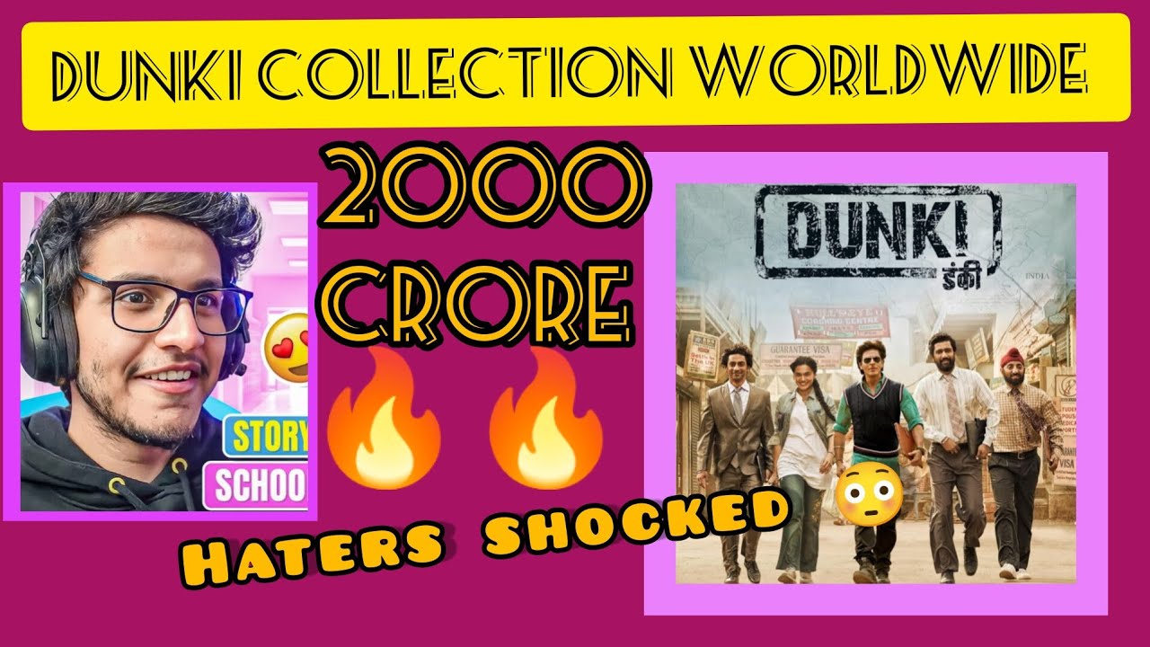 dunki worldwide collection/salaar vs dunki collection - YouTube
