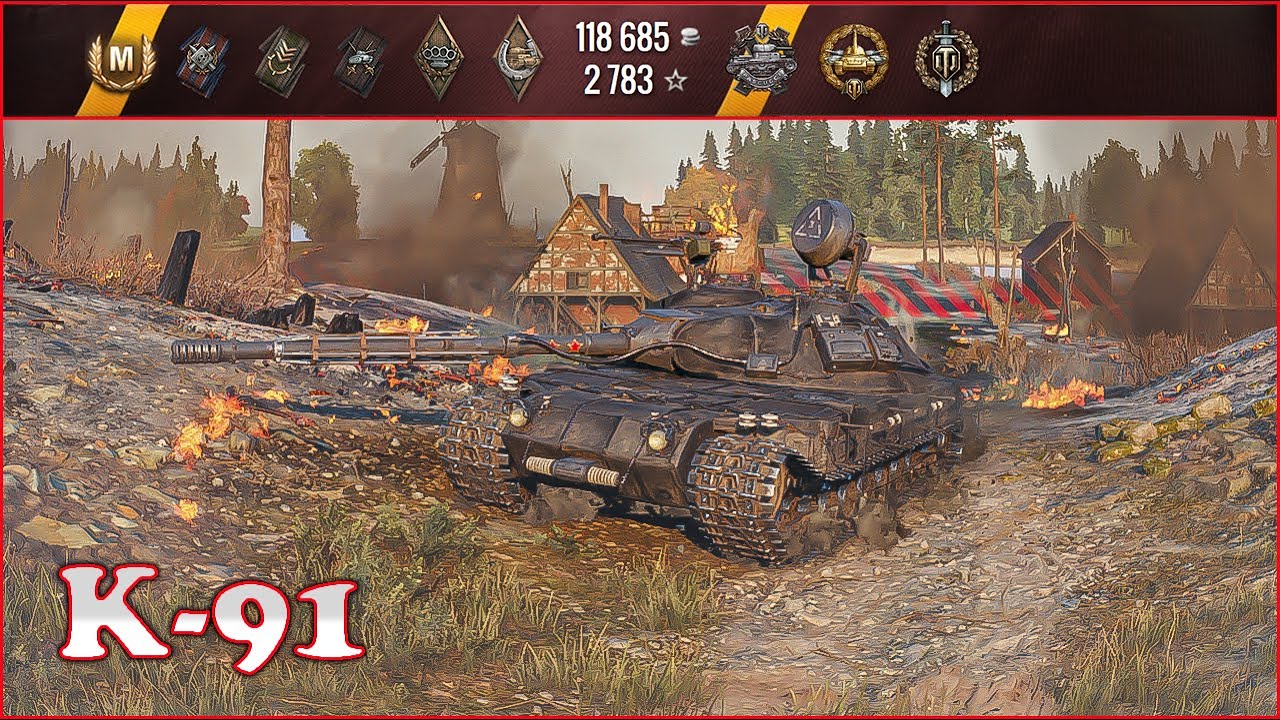 K-91 - World of Tanks UZ Gaming - YouTube
