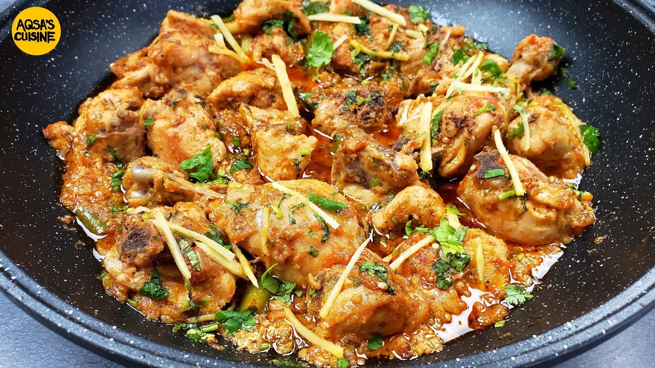 Chicken Karahi Recipe Pakistani Restaurant Style by Aqsa's Cuisine ...
