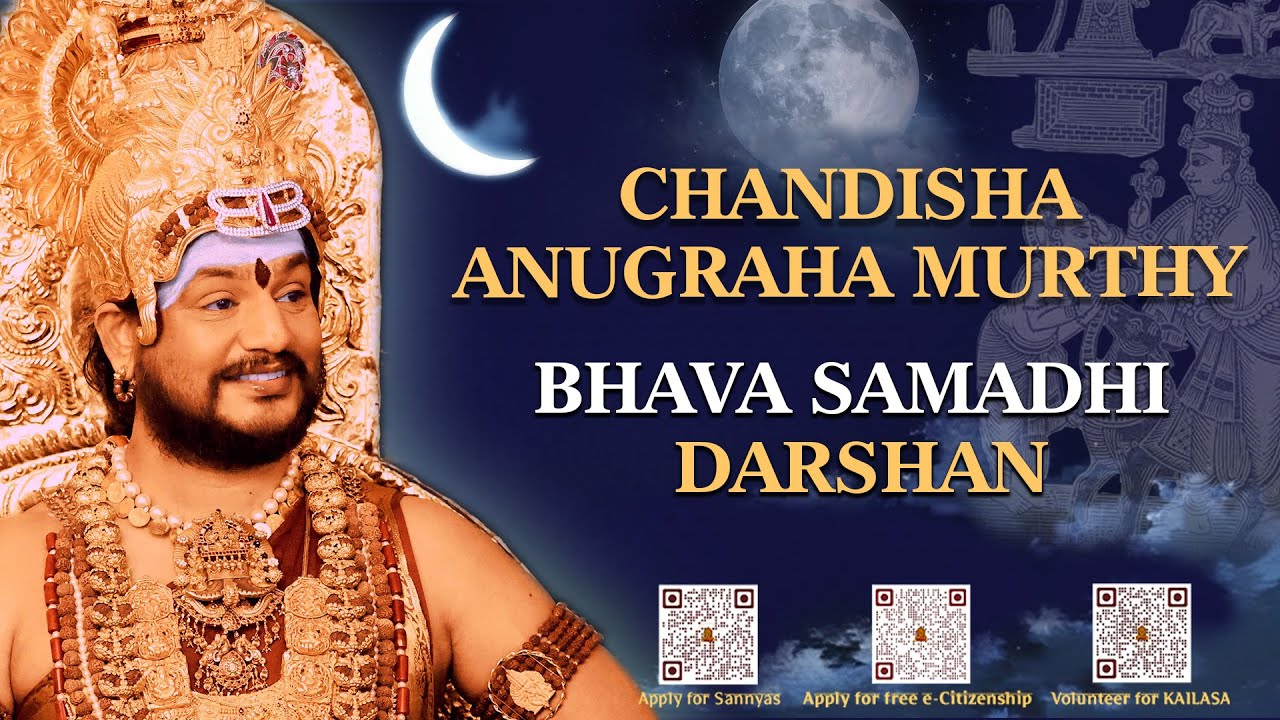🔴LIVE SPH Darshan: Bhagavan Chandisha Anugraha Murthy Bhava Samadhi Darshan - YouTube