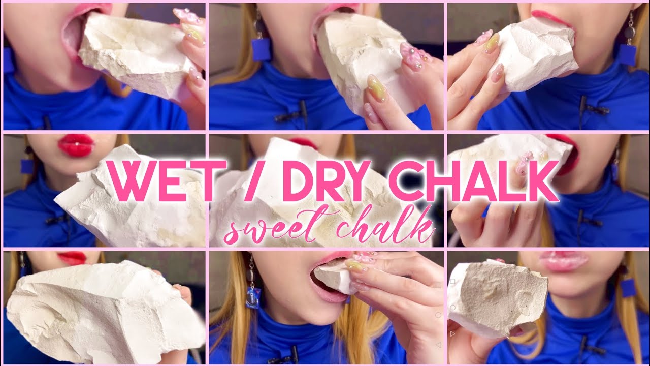 DRY / WET CHALK crunch 🎀 @SweetChalk 🎀 edit - YouTube