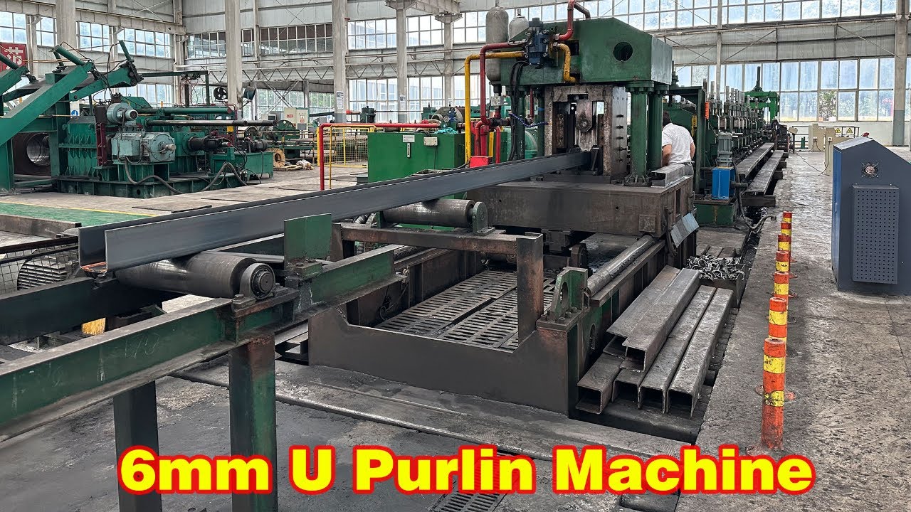 U Channel Machine | 6 mm U Purlin Machine - YouTube