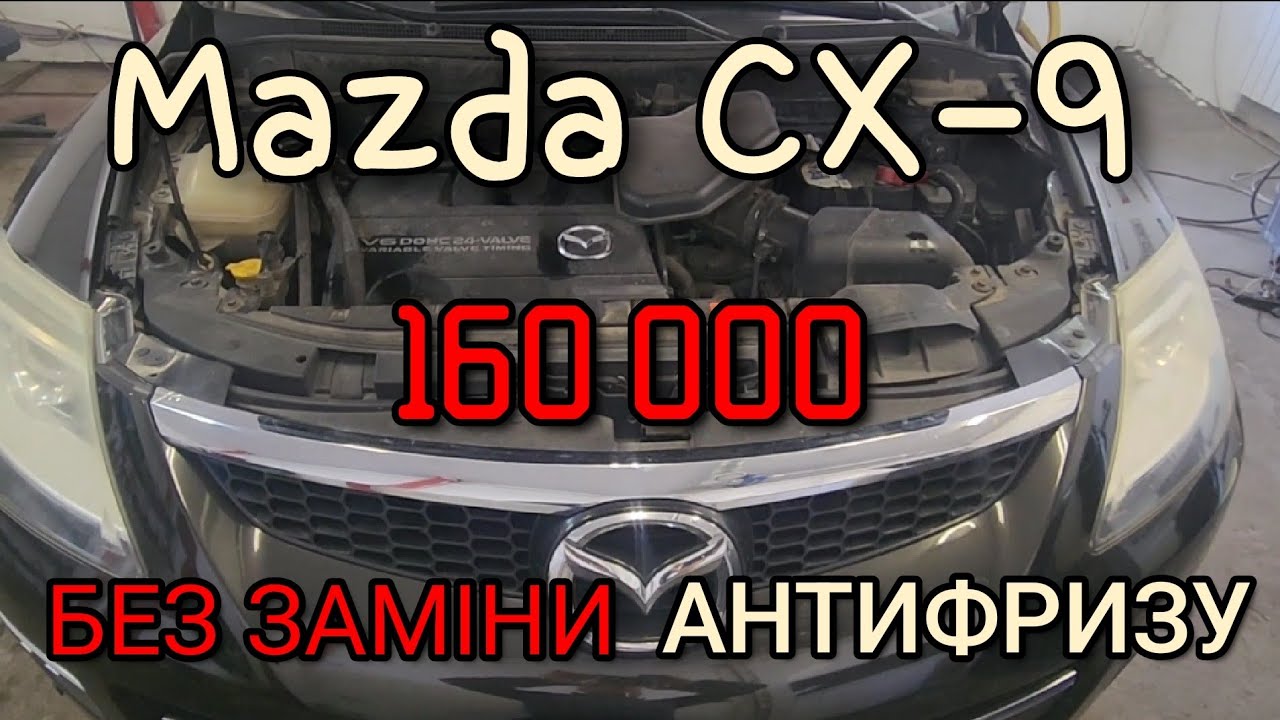 Надежный аккумулятор Renault Nissan: 12 В L3 70ah 720a