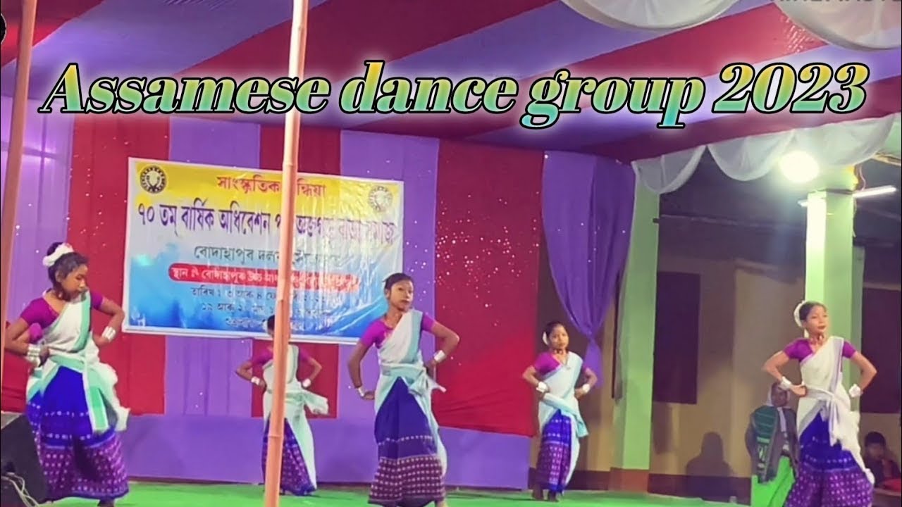 ami asomiya sowali bhoy nokoru // new assamese dance video song 2025 ...