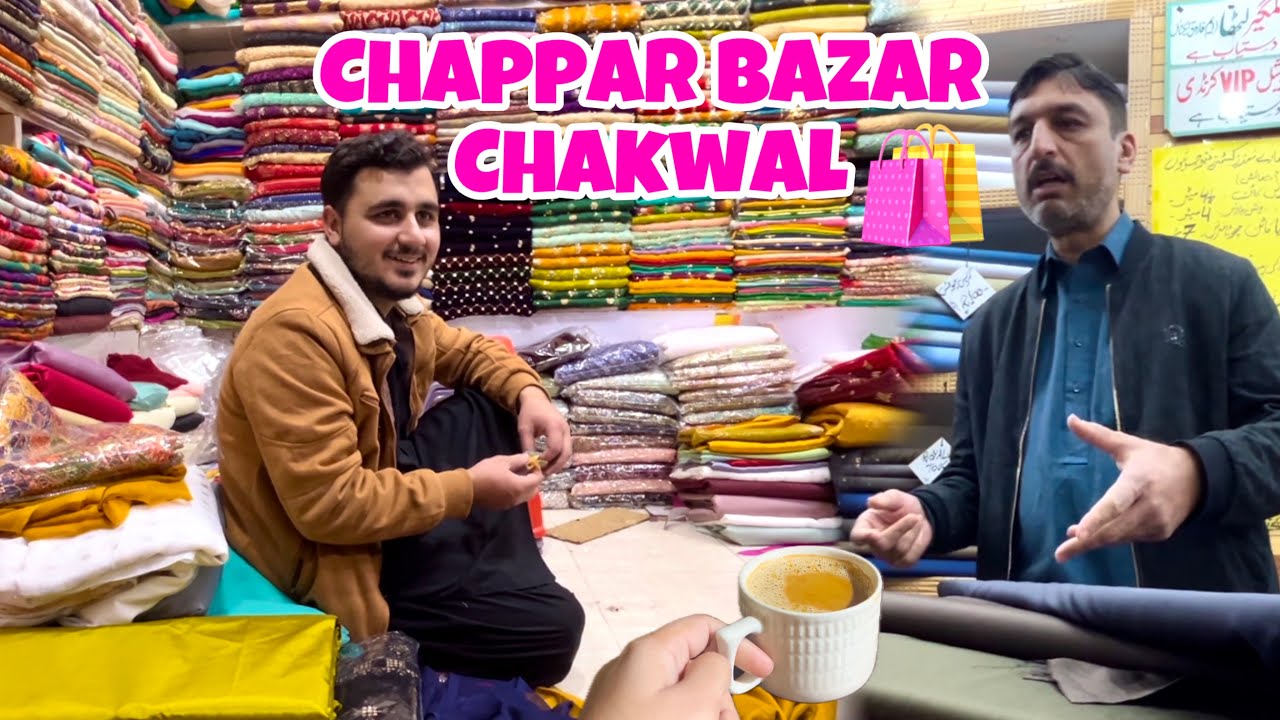 Shopping with Boss 🛍️♥️|| Chappar Bazar Chakwal 🫶 - YouTube
