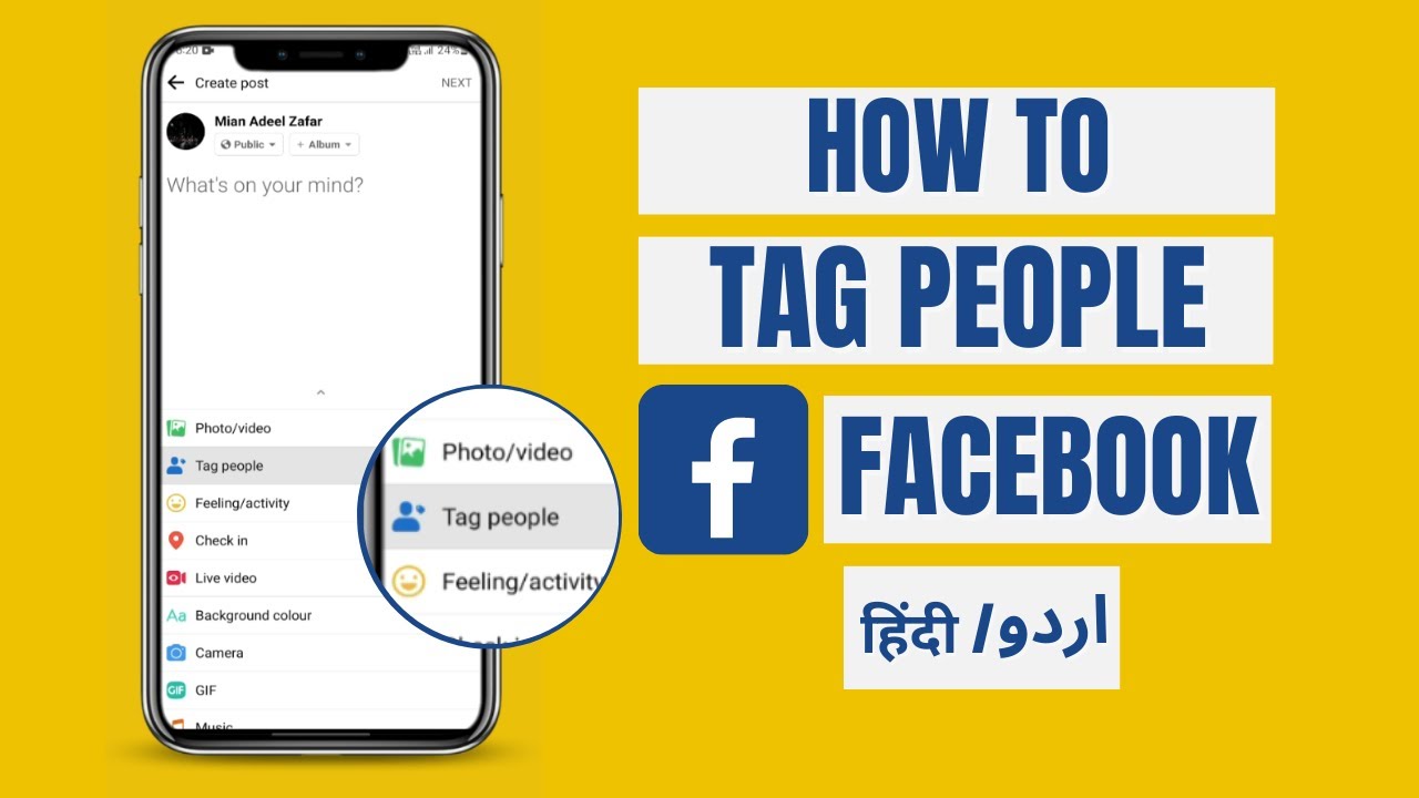How to Tag someone on Facebook / Fb me tag kaise kare / Facebook par ...