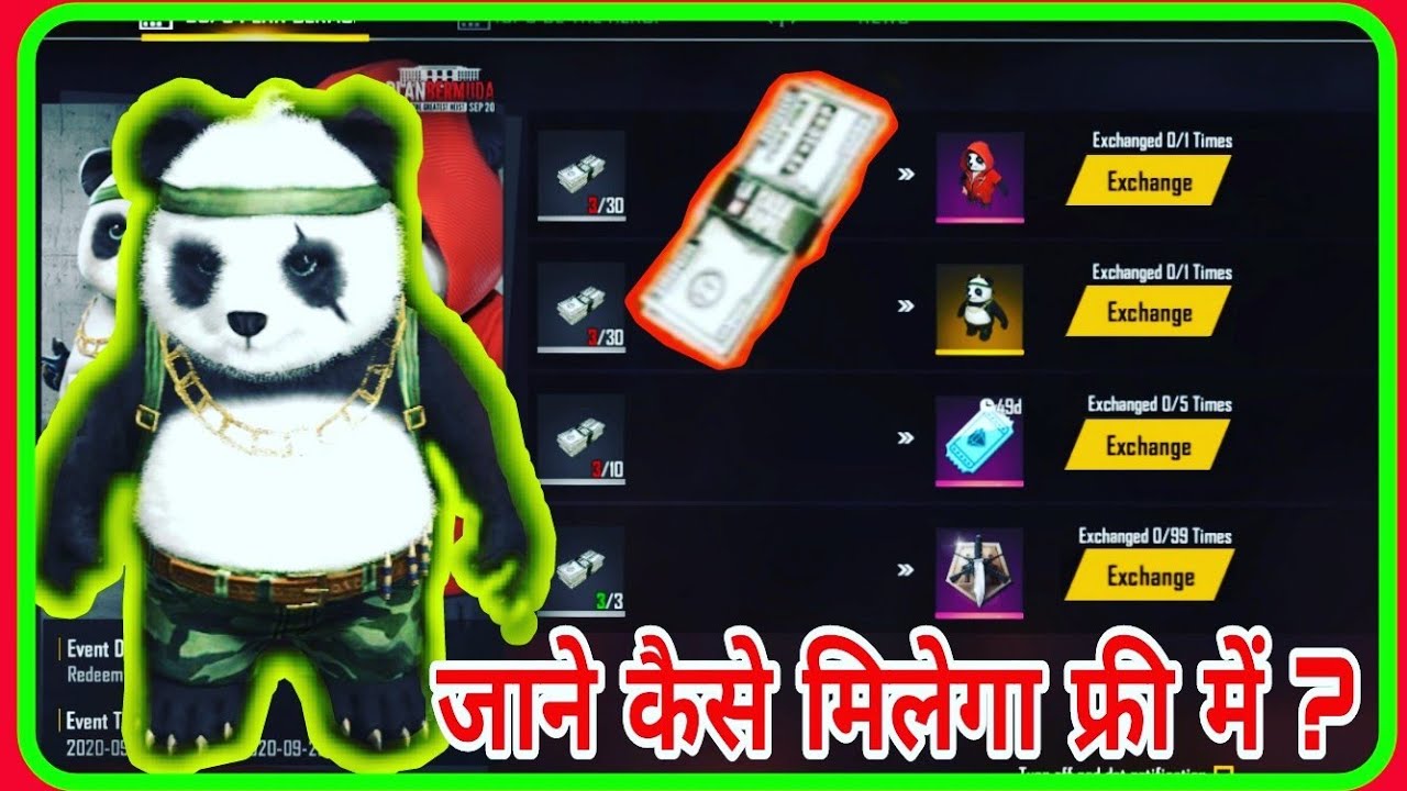 "PANDA" how to free fire new event_ FREE PET, - YouTube
