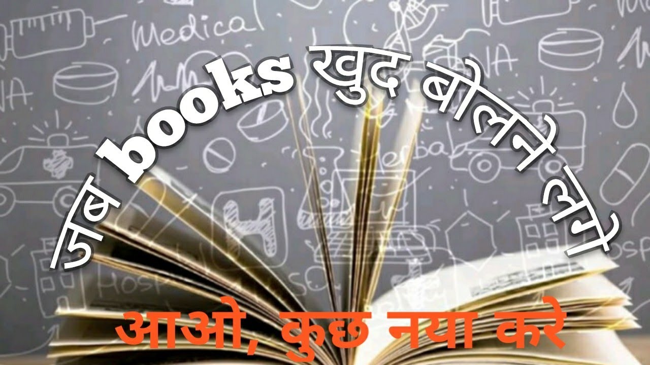 Rainbow class-3, Ch-2 (Little Teapot) - YouTube