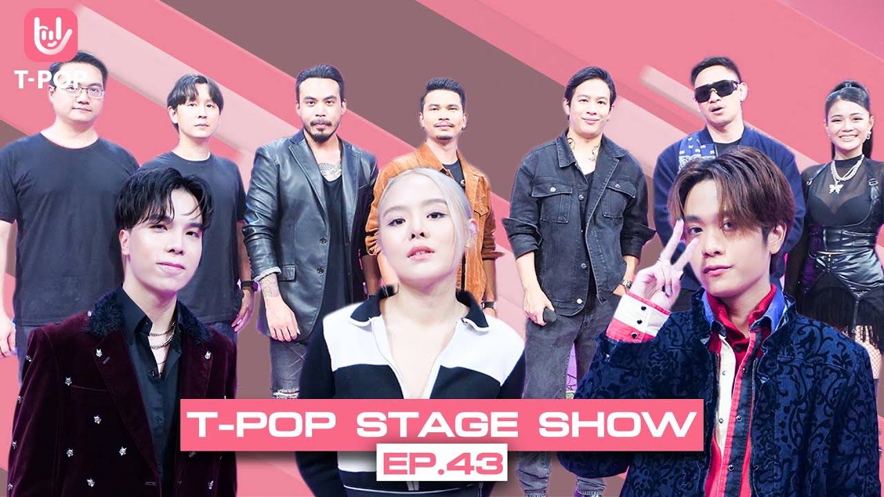 T-POP STAGE SHOW | 25.6.2022 | Full EP - YouTube