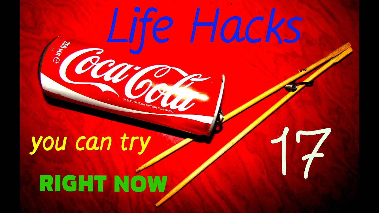 17 Amazing & Life-Changing Life Hacks! FOR EVERY DAY. - YouTube