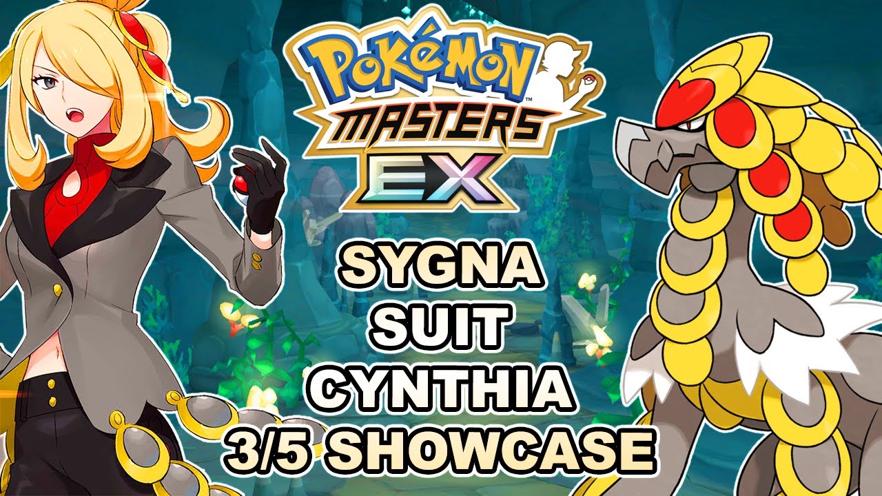 SHE'S A MONSTER! 3/5 SYGNA SUIT CYNTHIA & KOMMO-O PARALYSIS SYNERGY ...