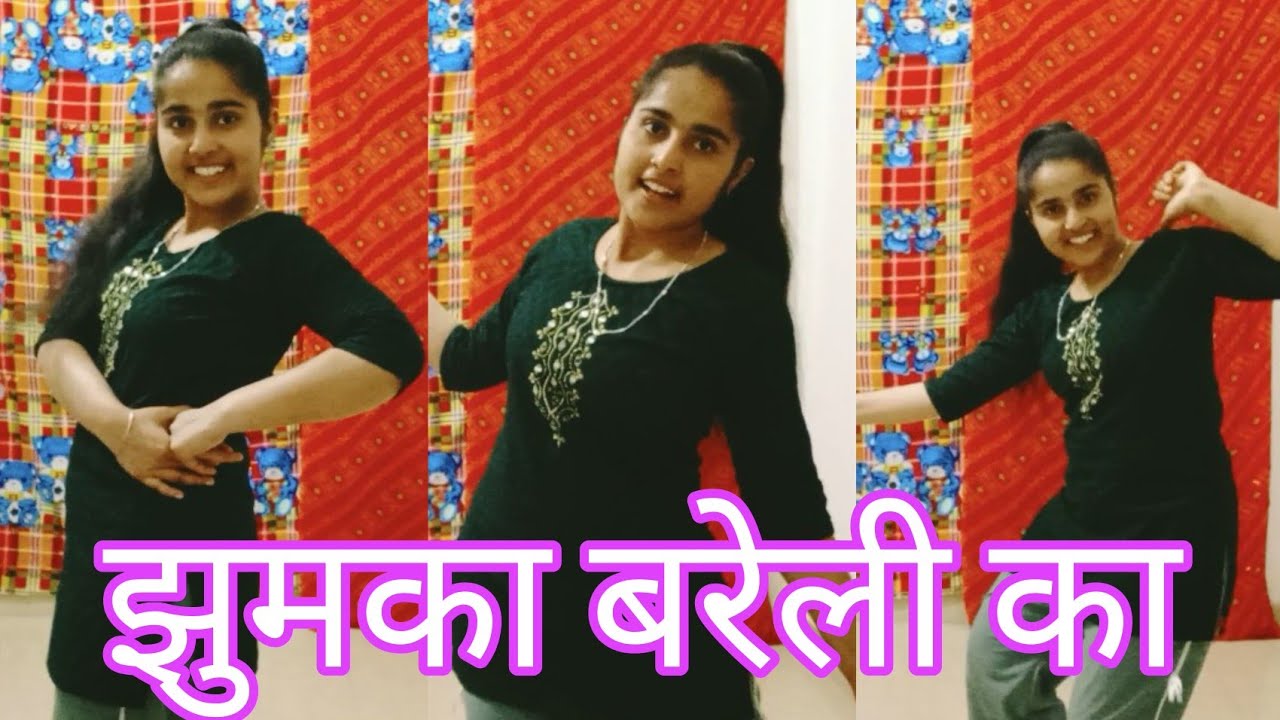 Trending song | Jhumka bareli ka | Easy dance steps | dance cover - YouTube