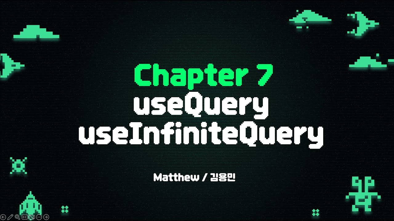 Chapter 7. useQuery, useInfiniteQuery - YouTube