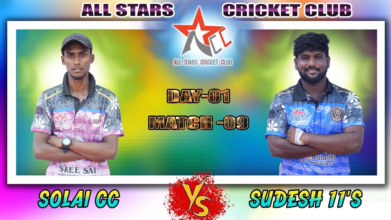 ALL STARS STATE LEVEL CRICKET TOURNAMENT -2025 || CHENNAI || DAY-01 ...