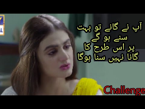 New Pakistani drama sad songs . Ost lyrics and title song 2020 - YouTube