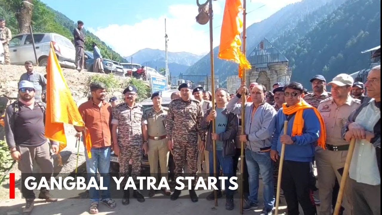 Ganderbal: Annual Gangbal yatra Starts - YouTube