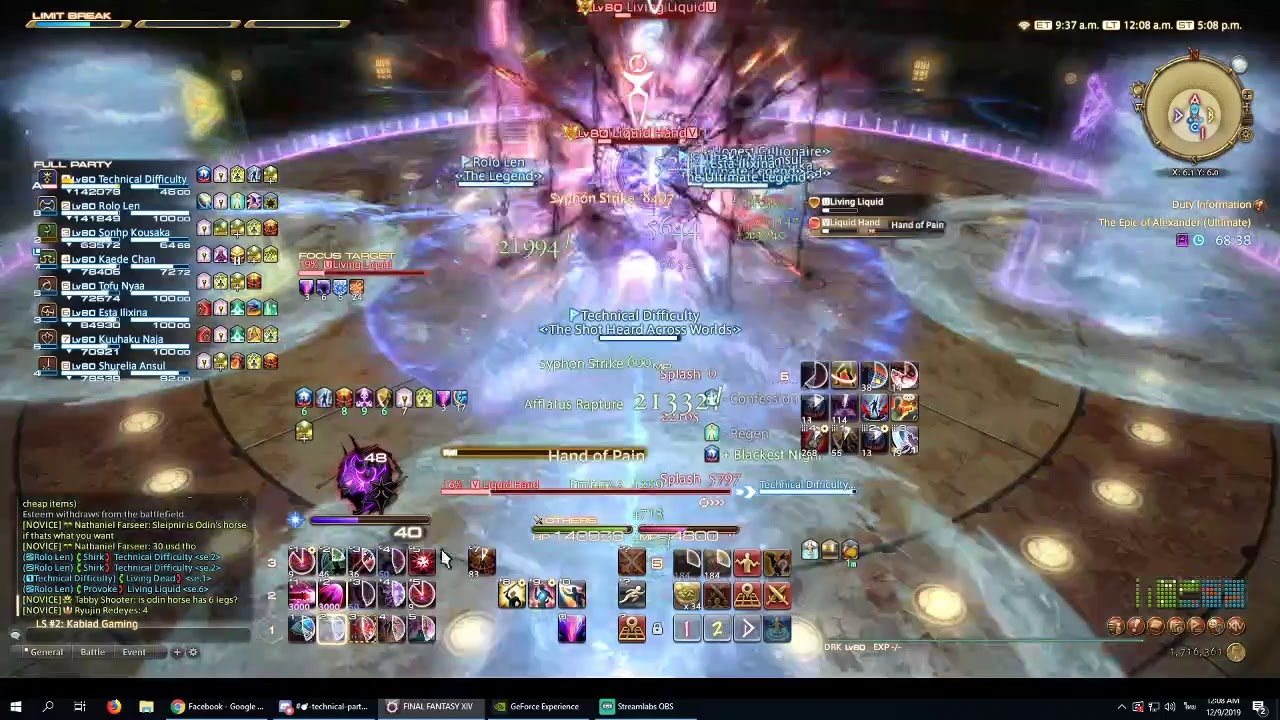 FFXIV TEA [Raid จะกินอะไรก็กิน] - YouTube