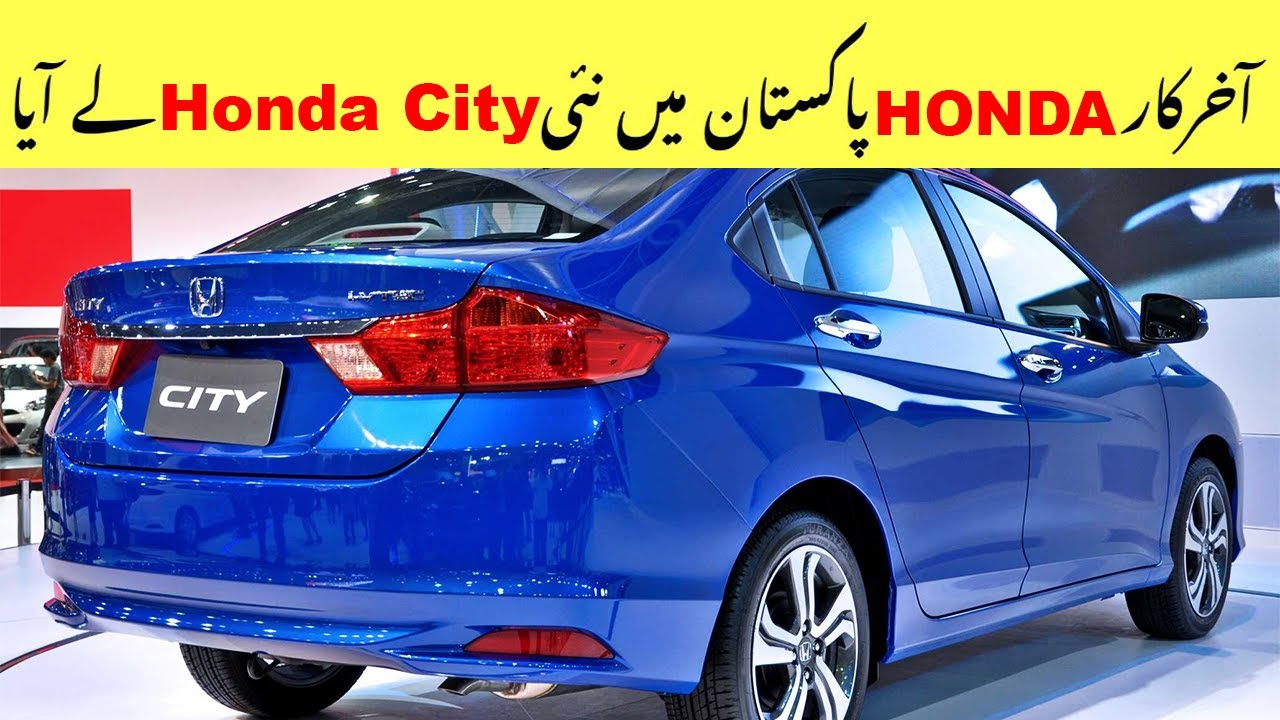 Finally Honda is launching a new Honda City 2021 in Pakistan [6th ...