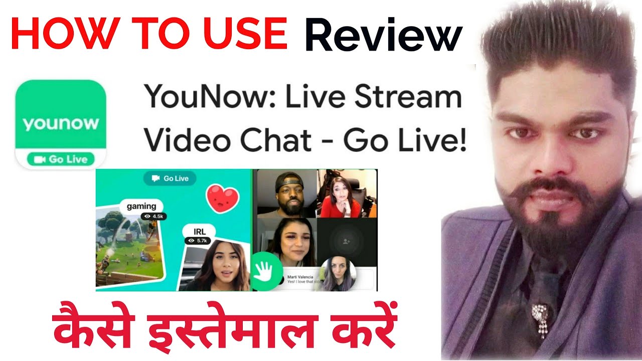review younow app| younow app review| how to use younow app - YouTube