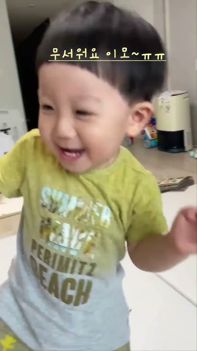 16개월차 겁이 많은 은재는 처음보는 도마뱀 🦎 장난감 너무 무서워요 😱 아기반응 16개월아기 귀여움주의 Youtube