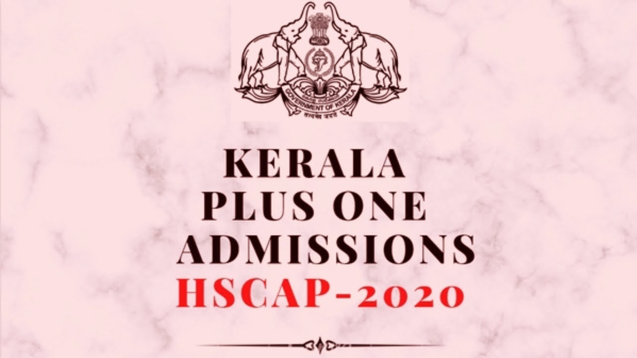 Plus One Admission 2020 | Plus One Admission Kerala 2020 | How to Apply ...